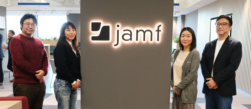 探訪！Jamf Japan合同会社 | インタビュー | design surf online